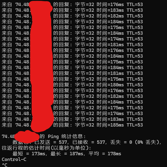 cloudcone cc dc2 网络方面北方联通其实还可以。